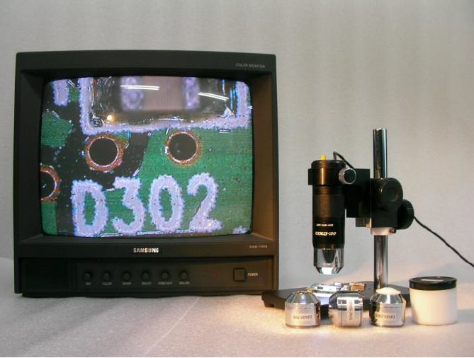 여기에마켓 제품 :: 시원광기술