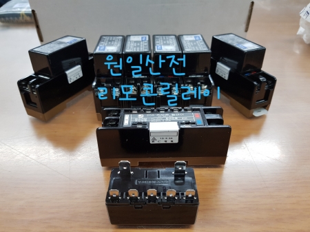 리모콘릴레이JP-961RC - 여기에 산업플라자
