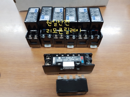 리모콘릴레이JP-961RC - 여기에 산업플라자