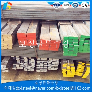 스프링평철 SUP9A/SUP9 - 여기에 산업플라자