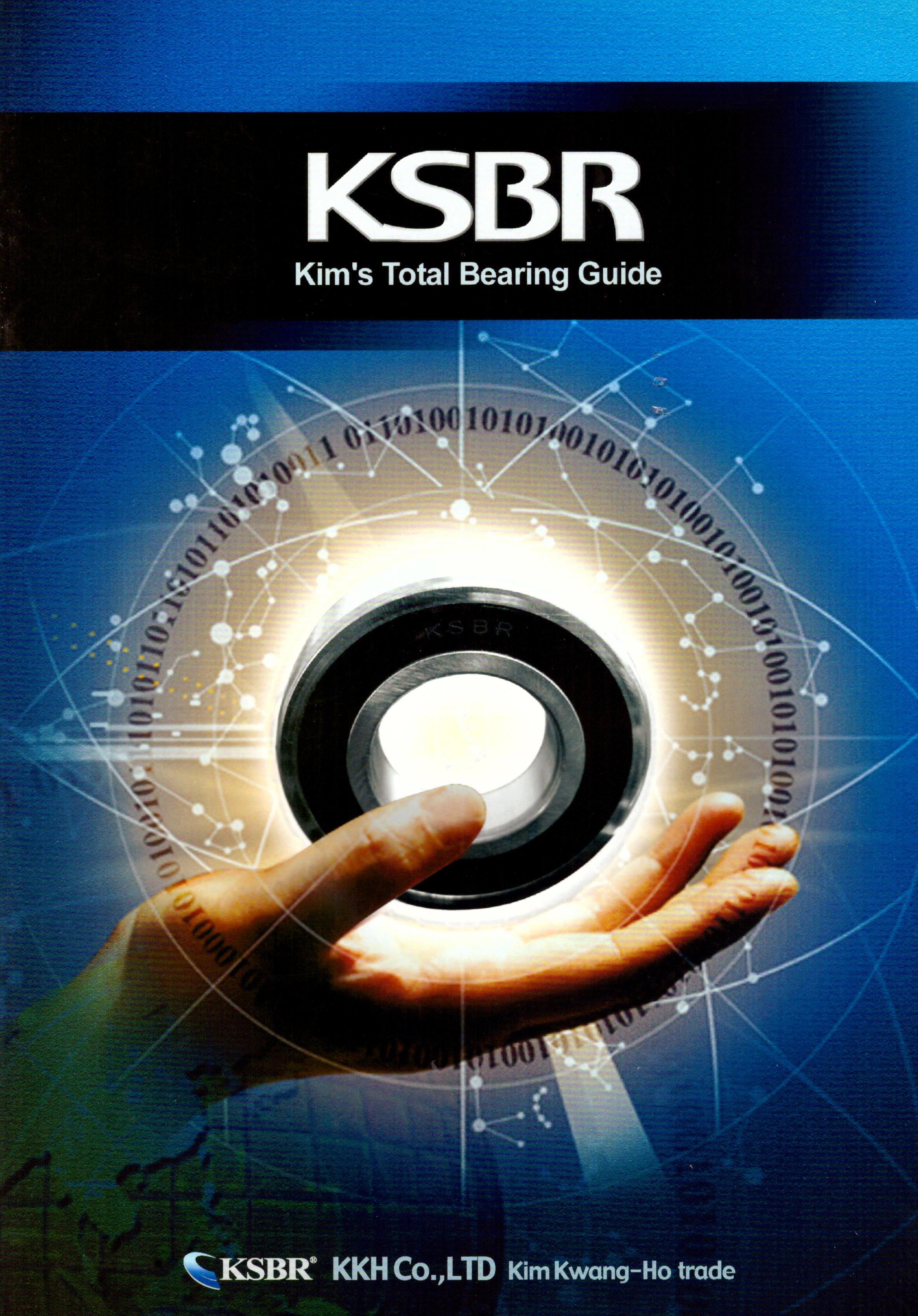 여기에마켓 제품 :: 미니츄어 볼베어링 일제 및 중국제 "NMB,ISC,FMC,IJK,SMT,HCH,N