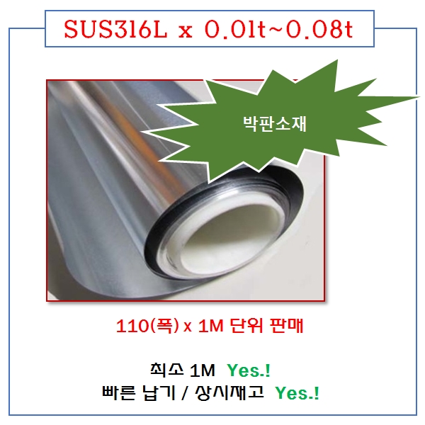 여기에마켓 제품 :: SKB TECH