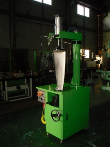 삼영기술 - 제품홍보관