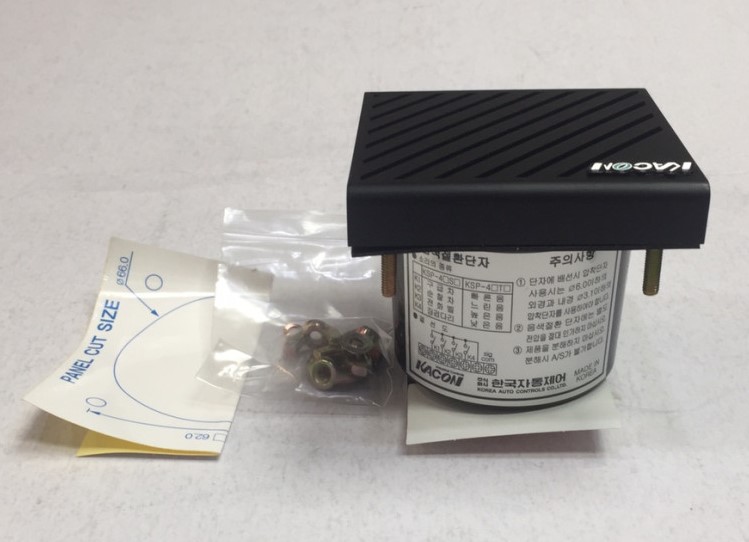 여기에마켓 제품 :: 바이슨메카텍