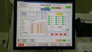 외부표준 Thermistor와 비교측정 1채널 디지털 서미스터(저항) 비교검사기 AX-1136A & AX-1136B 서미스터 저항 비교 체커 - 여기에 산업플라자