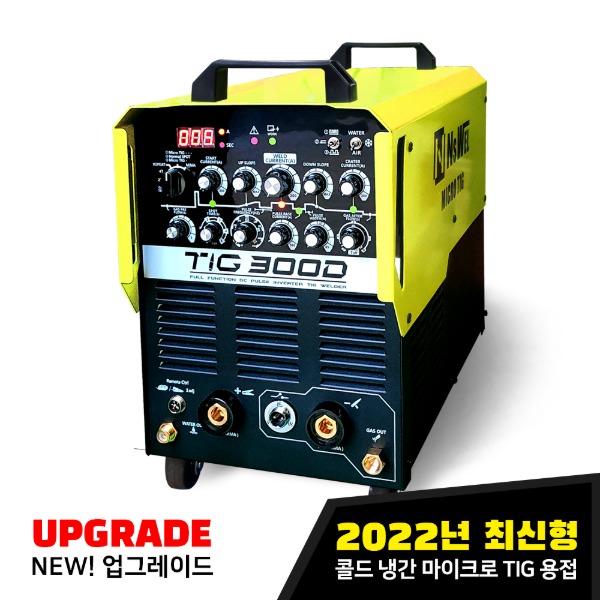 여기에마켓 제품 :: 내쇼날시스템(주)