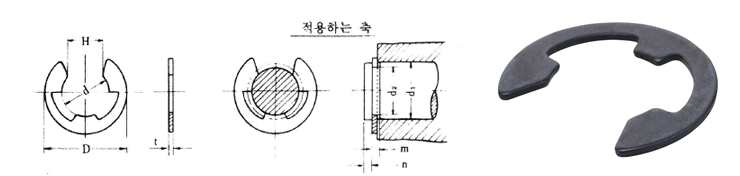 여기에마켓 제품 :: 원일(WONIL)