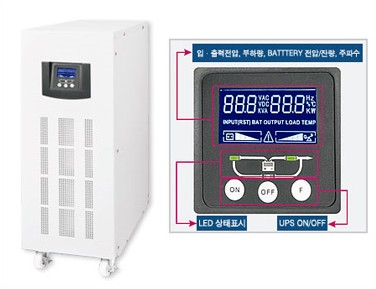 여기에마켓 제품 :: 삼정테크