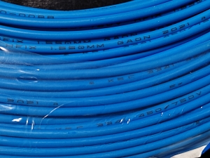 HFiX 1.5SQ 연선 청색(할로겐프리 전선,저독성 난연 전선) - 가온전선 - 여기에 산업플라자