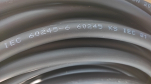 WCT 35SQ (용접선 35SQ,웰딩케이블 35SQ,IEC60245_6,60245KSIEC81,집복합연동선,CLASS.5) - 삼원전선 - 여기에 산업플라자