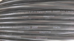 FW-CV 2.5SQ*4C (차수형TFR-CV전선) - LS전선(주) - 여기에 산업플라자