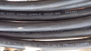 TFR-3 7C*2.5SQ(1.78mm) 단선 (화재경보용 내열케이블) - 금강케이블 - 여기에 산업플라자