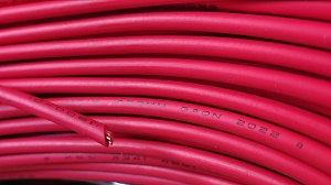 HFiX 4SQ 연선(저독성 가교 폴리올레핀 절연전선,CLASS2) - 가온전선 - 여기에 산업플라자