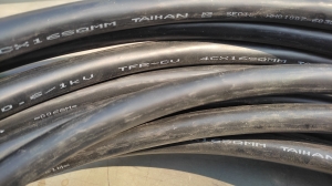 TFR-CV 16SQ*4C (난연가교폴리에틸렌절연전선) - 대한전선 - 여기에 산업플라자