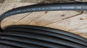 PNCT-R 6C*1.5SQ (3종고무절연캡타이어케이블) - 명인전선 - 여기에 산업플라자