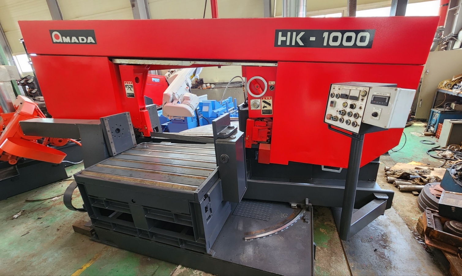 여기에마켓 제품