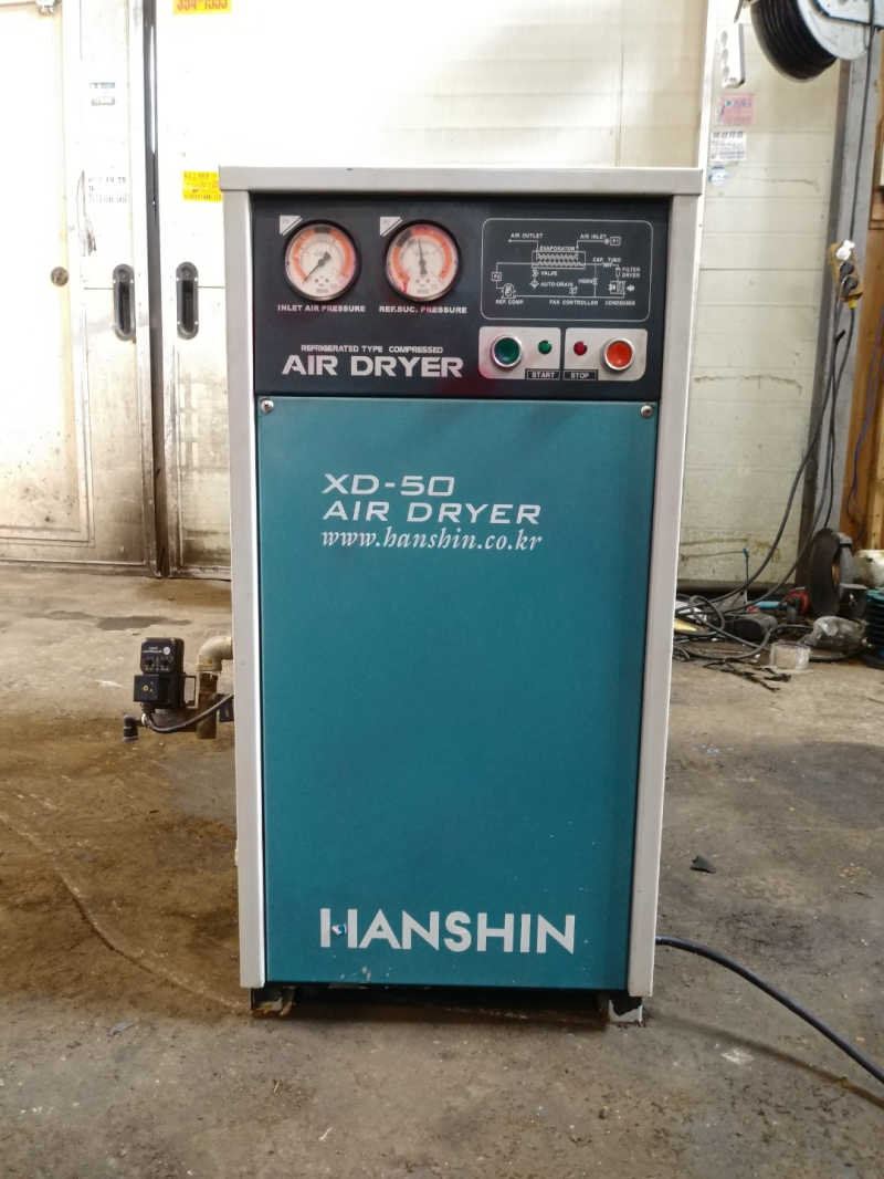 여기에마켓 제품 :: 성진ENG