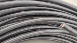 TFR-CVVS 5Cx1.5SQ (동박차폐선,동테이프실드선)-가온전선 - 여기에 산업플라자