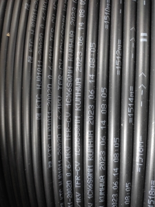 TFR-CV 1C*6SQ (KS C 60502-1) - 금화전선 - 여기에 산업플라자