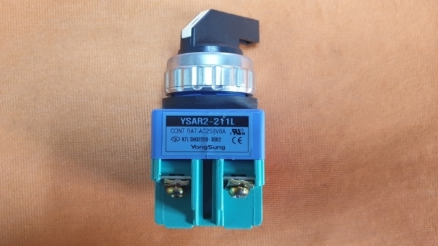 여기에마켓 제품 :: 희승산업