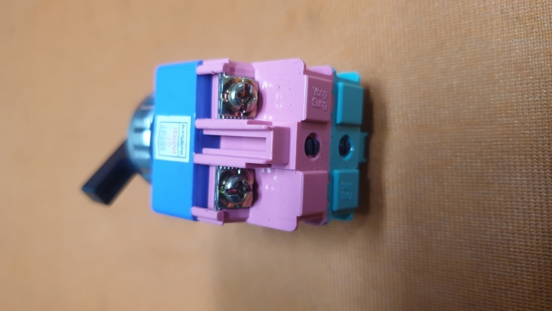 여기에마켓 제품 :: 희승산업