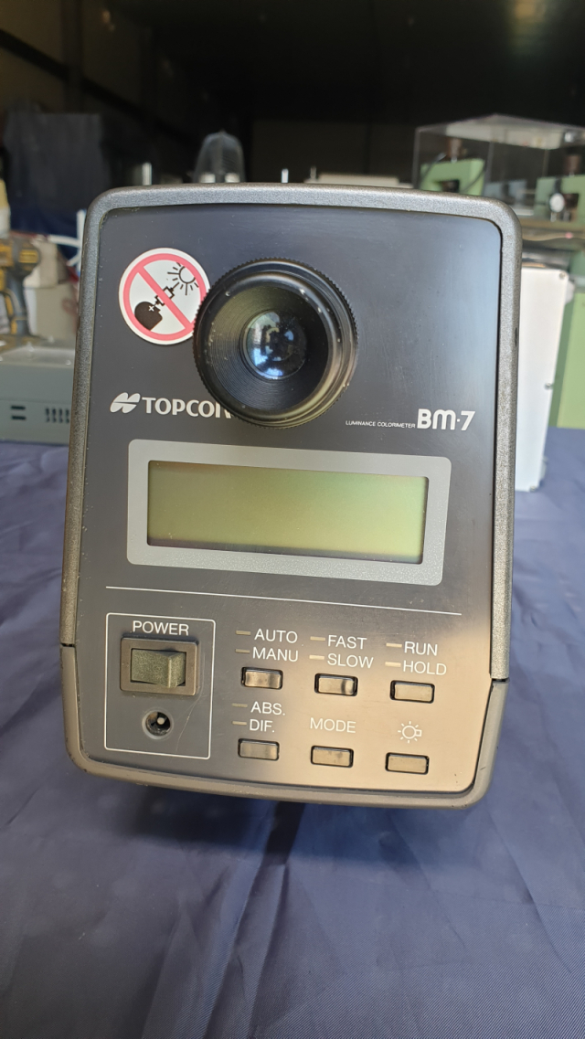 여기에마켓 제품 :: 희승산업