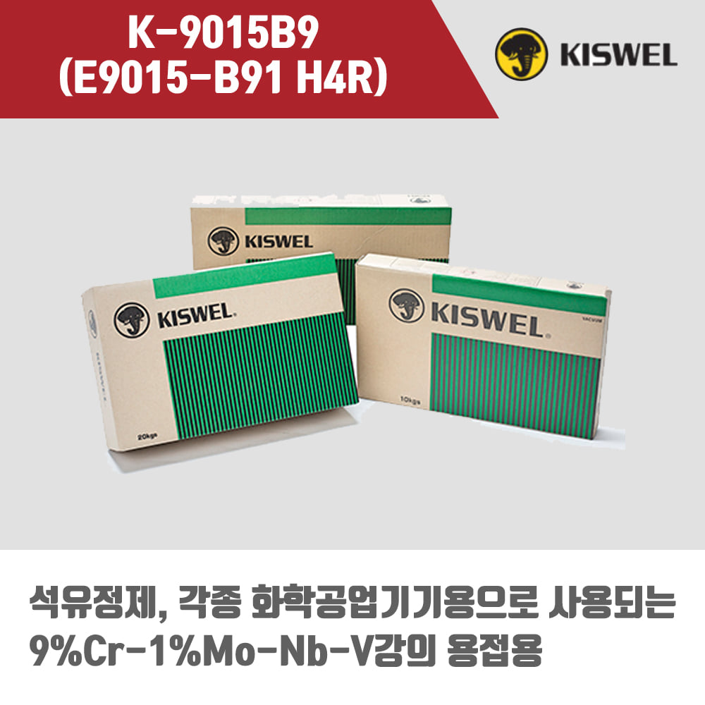 여기에마켓 제품 :: 우리웰텍