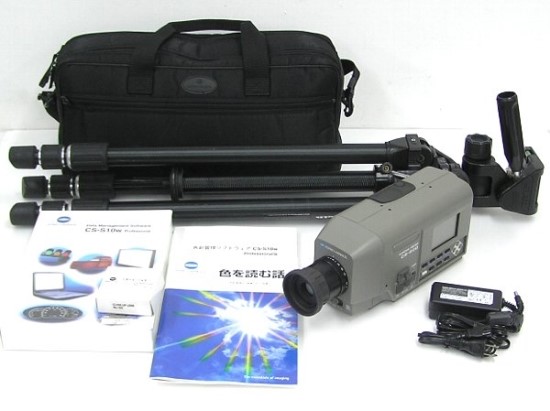 여기에마켓 제품 :: KONICA MINOLTA휘도계CS2000A CS1000A CS2000 CS200 CS10