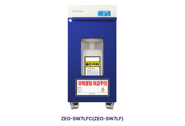 여기에마켓 제품 :: (주)지오필테크