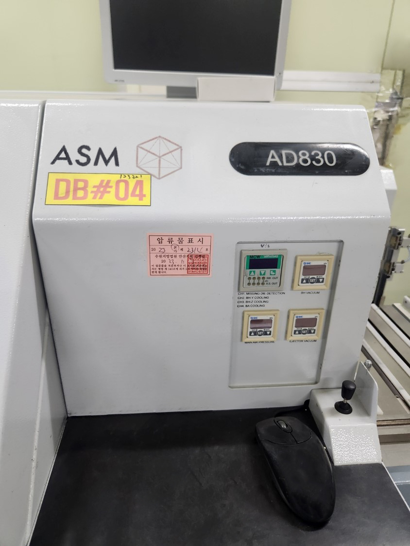 여기에마켓 제품 :: (주)세미스토리